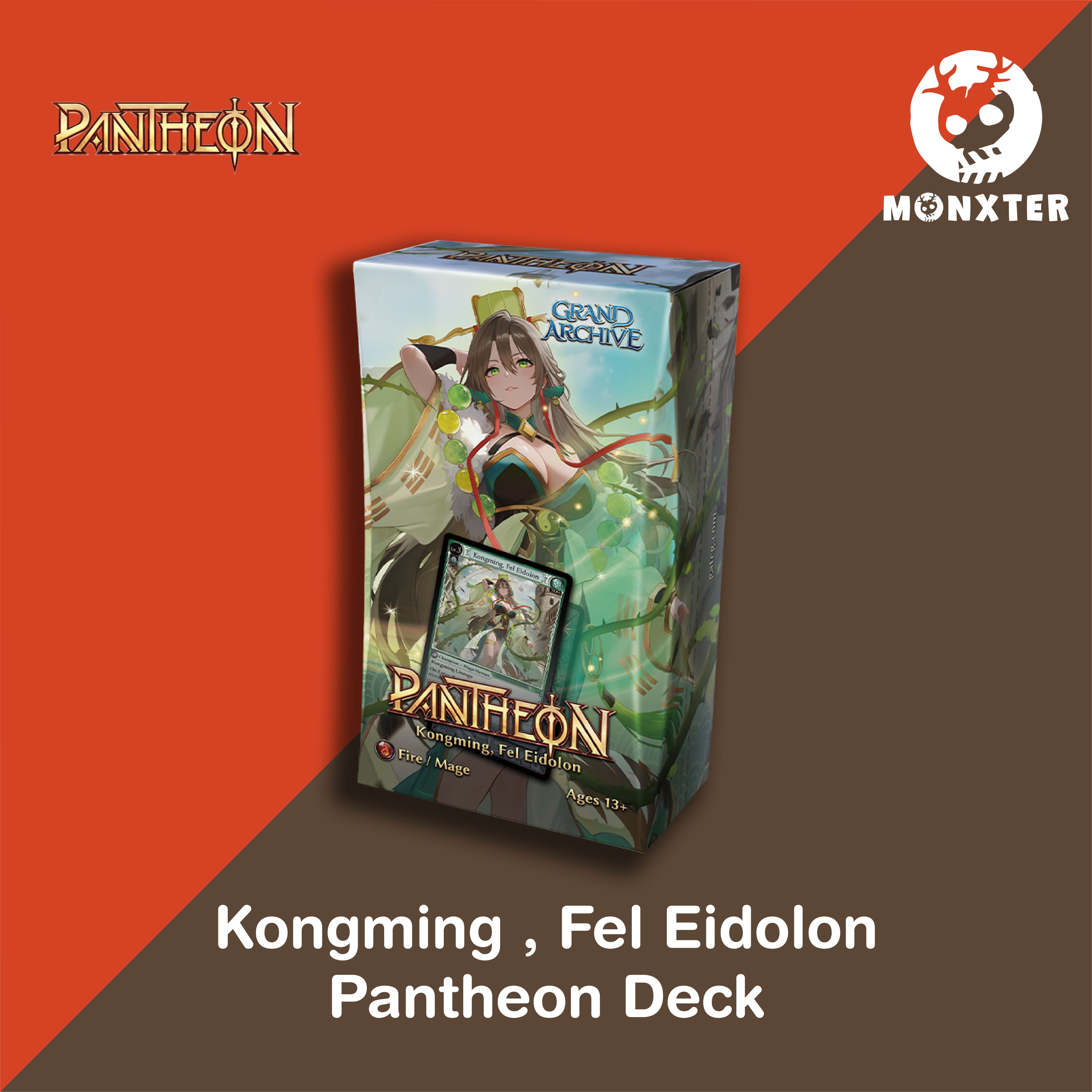 Grand Archive TCG - PTM Phantom Monarchs Booster Box (First Edition ...